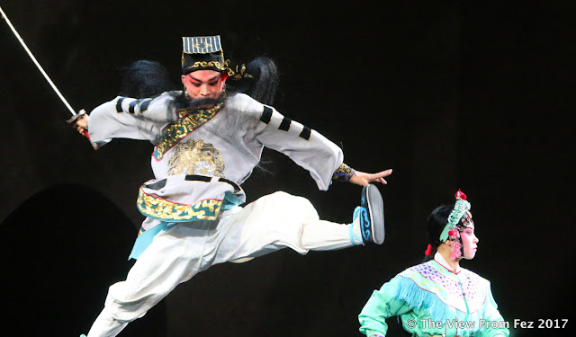 THE VIEW FROM FEZ: Zhejiang Wu Opera Troupe (浙江婺剧团) ~ Review