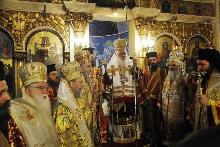 Μητροπολίτης Καλαβρύτων και Αιγιαλείας Αμβρόσιος: ΤΟ ΟΛΟΚΑΥΤΩΜΑ ΤΩΝ ...