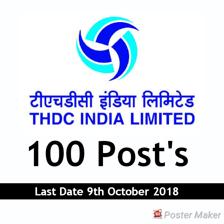 THDC India Ltd Recruitment - TSPSC INFO