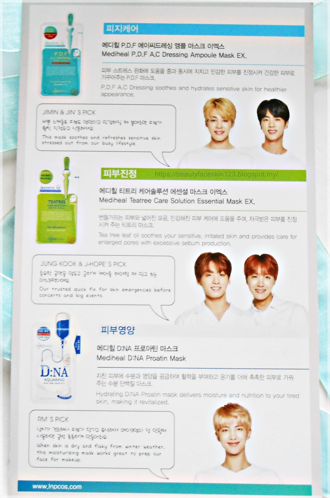 GREAT SKINandLIFE: REVIEW ON MEDIHEAL X BTS MASK SHEET SPECIAL SET ...
