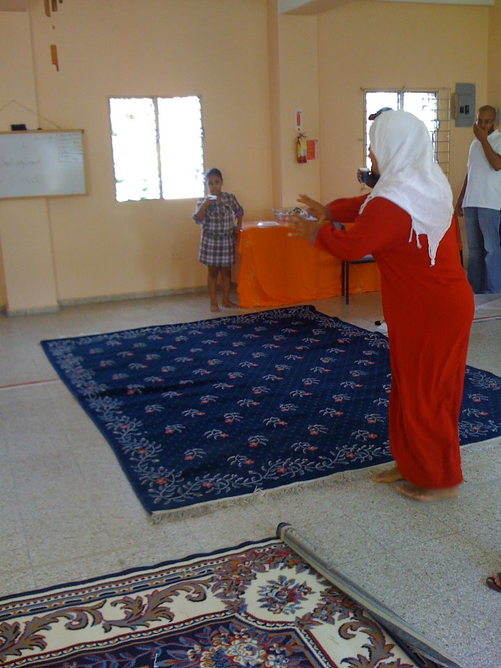 DOMINICAN MUSLIM AWARENESS