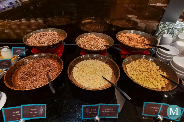 Executive Lounge Breakfast at Sofitel Guangzhou Sunrich (Club Millésime)