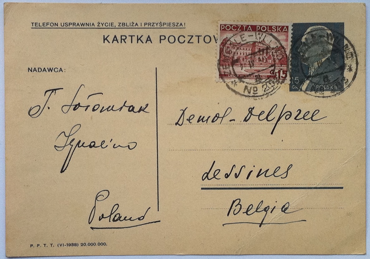 Lithuanian philately blog: Zemgale-Vilnius Railway post 1939