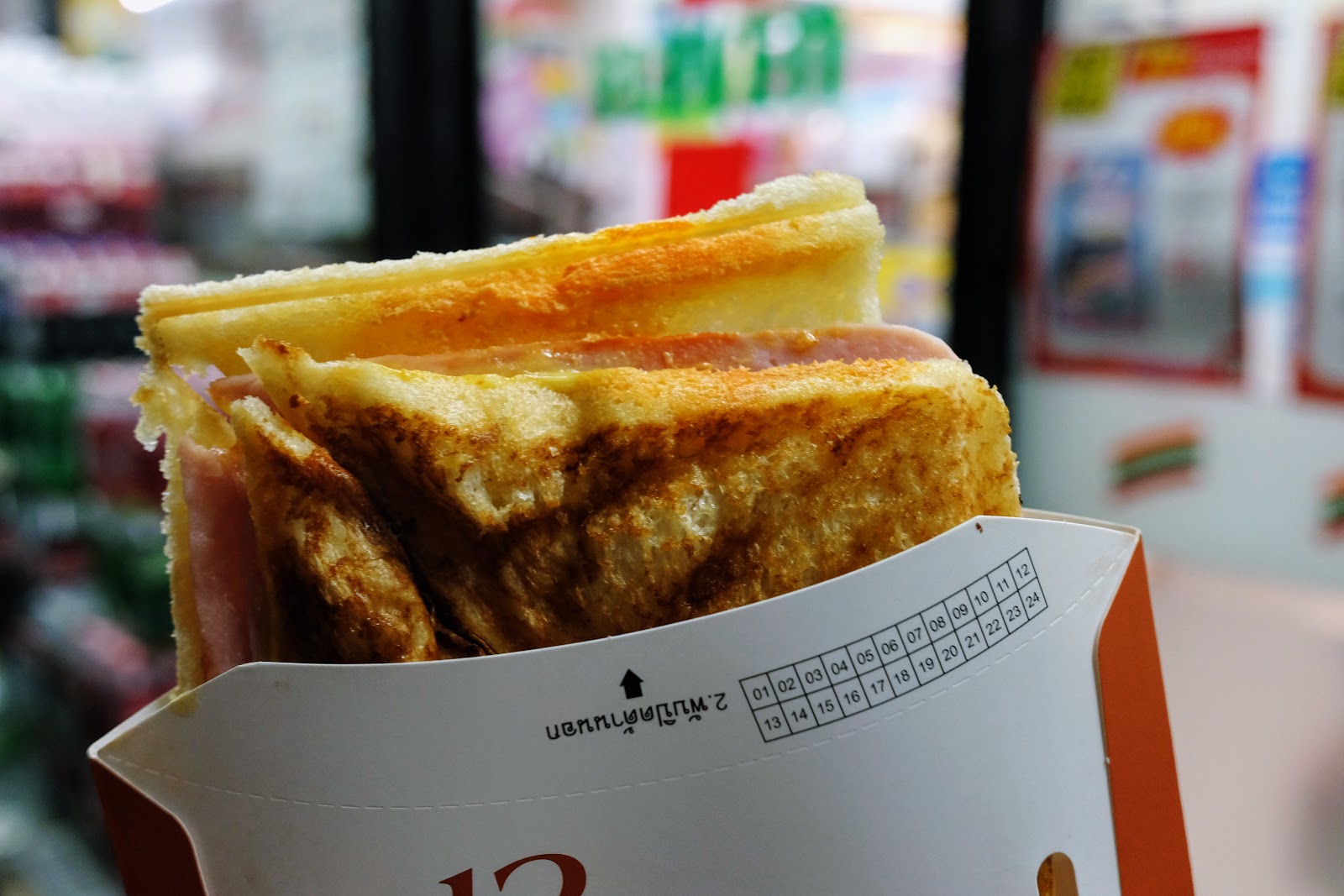 [BKK] The Legendary Toasties of Bangkok's 7-11s - zhēn can eat 蓁会吃 :)