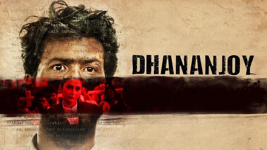 All AbOuT MoViEs N mOrE.....: Review of the movie "Dhananjoy"