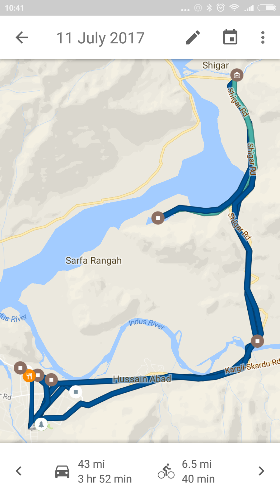 Islamabad to Skardu Trip