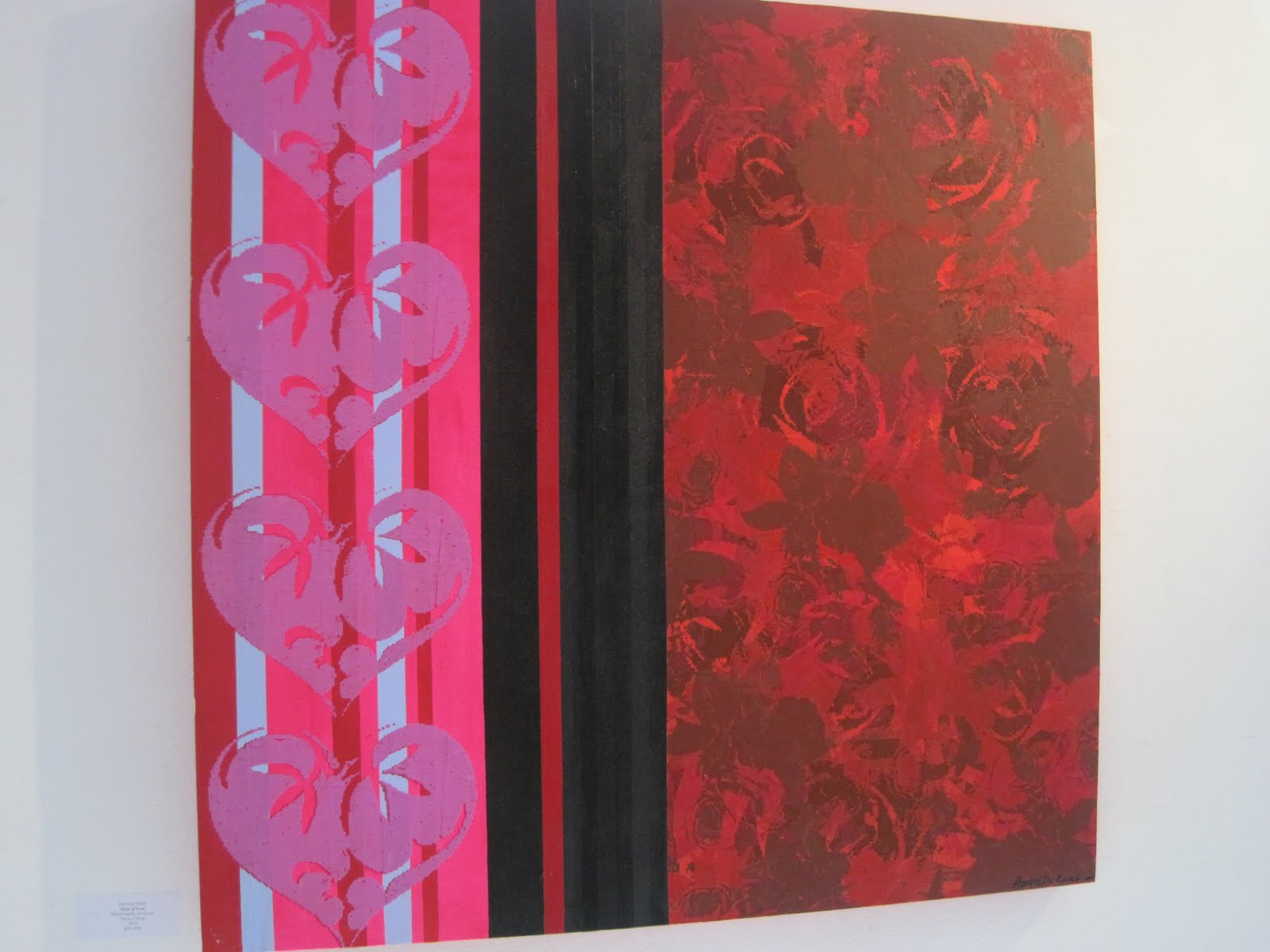 Cetakan: Sejarah perkembangan Seni Cetak di Malaysia