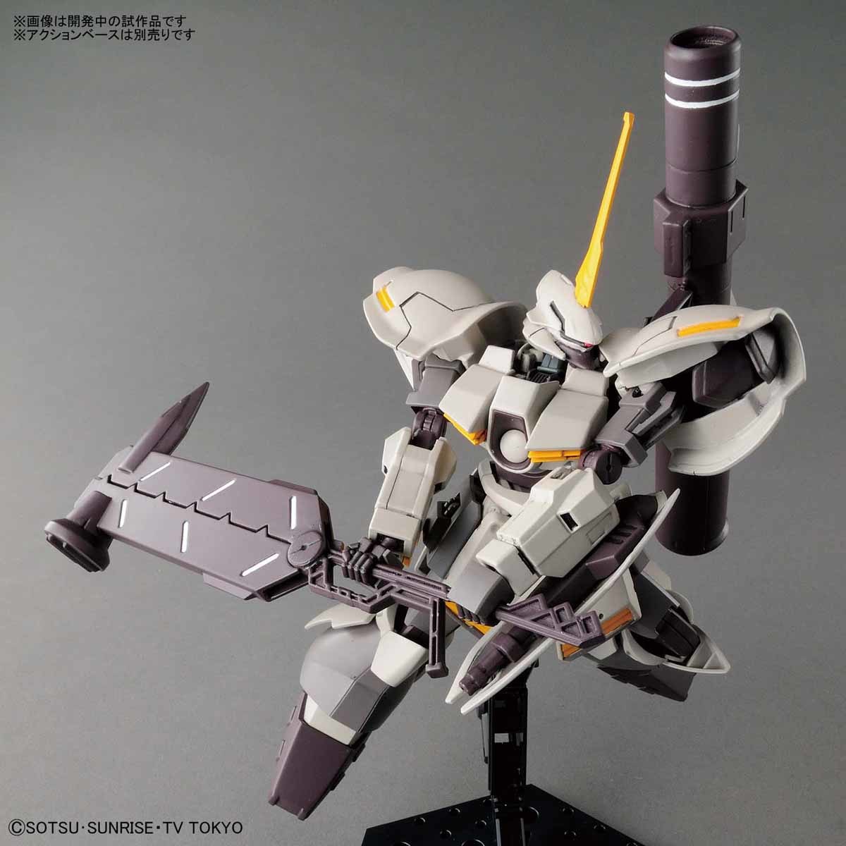 HGBD 1/144 Galbaldy Rebake - Release Info, Box art and Official Images