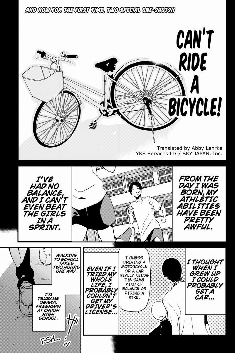 I Can't Ride A Bicycle! | MILKCANANIME
