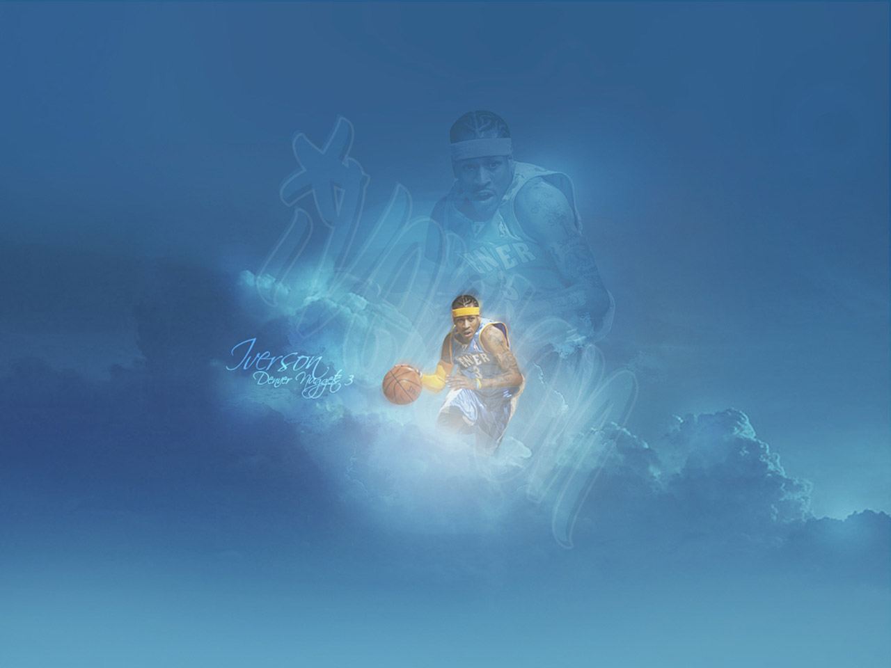 Allen Iverson Wallpaper ~ Big Fan of NBA - Daily Update