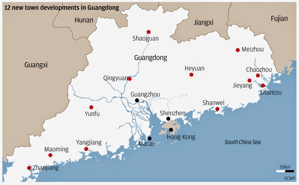 A PASSAGE TO INDIA: 123. HAKKA COUNTY