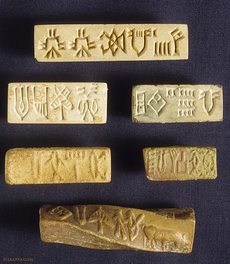 Harappa Civilization