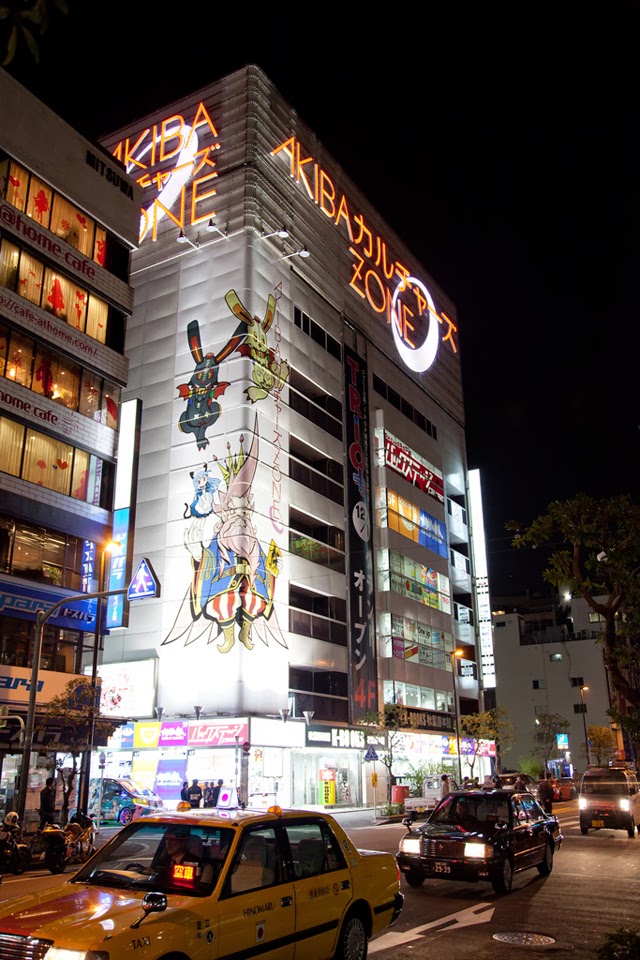 陳邦睿の旅行筆記: 東京敗家必逛10大動漫玩具商城