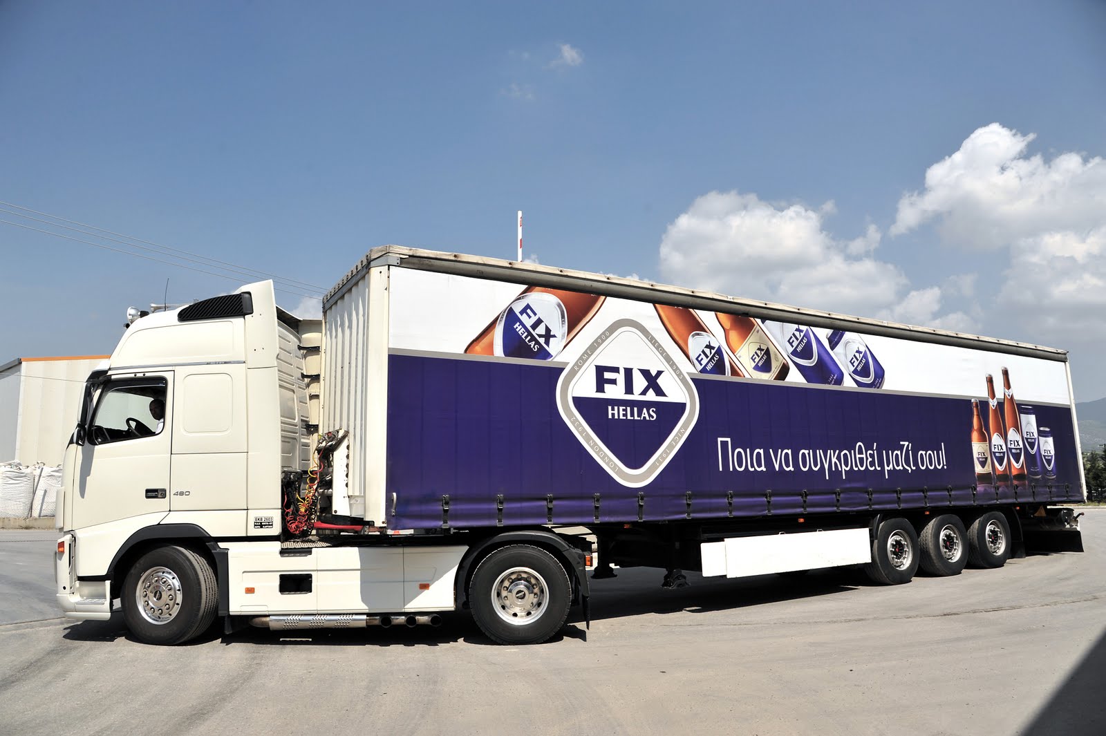 ΜΠΥΡΑ ΦΙΞ: Fix: Η μπύρα των Ελλήνων