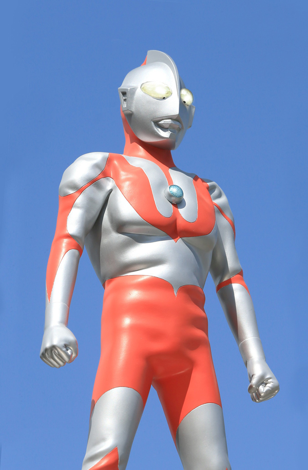 ULTRAMAN - ULTRAMAN Type C 1/5 (Kaiyodo)
