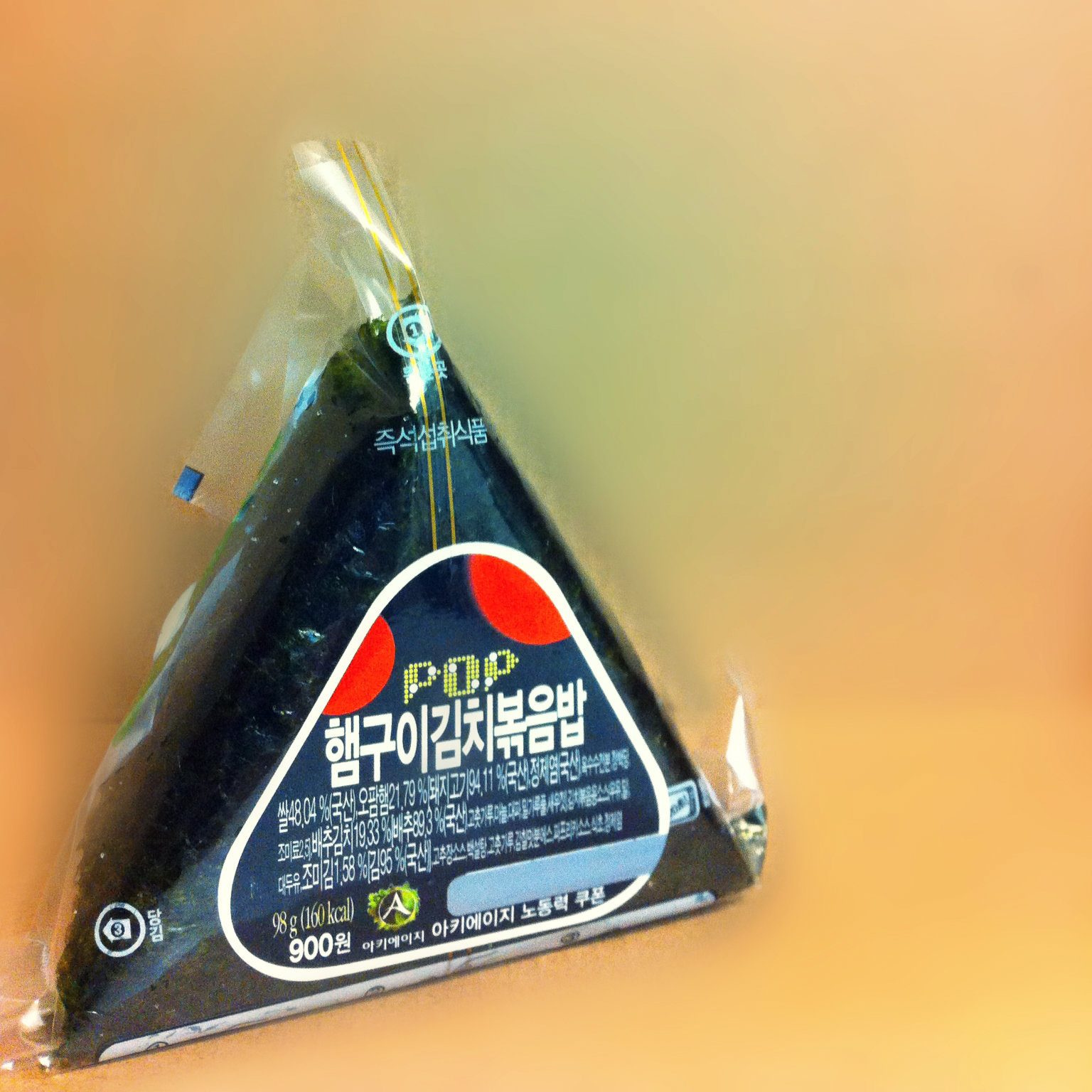 Korean Travel Online - Opening a Samgak Kimbap (aka Triangle Kimbap)