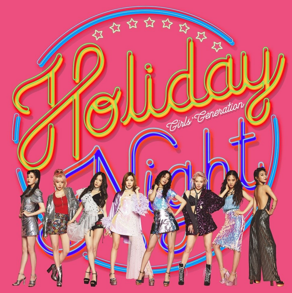 Buy SNSD's 6th album 'Holiday Night' - Wonderful Generation