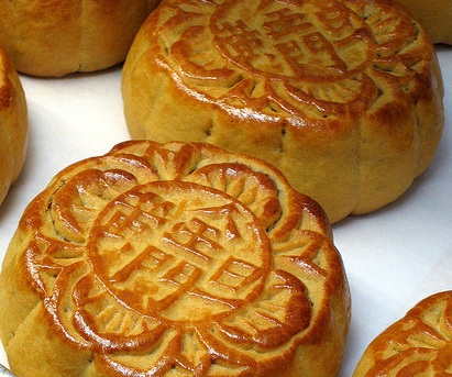 Macau Antigo: Festa da Lua