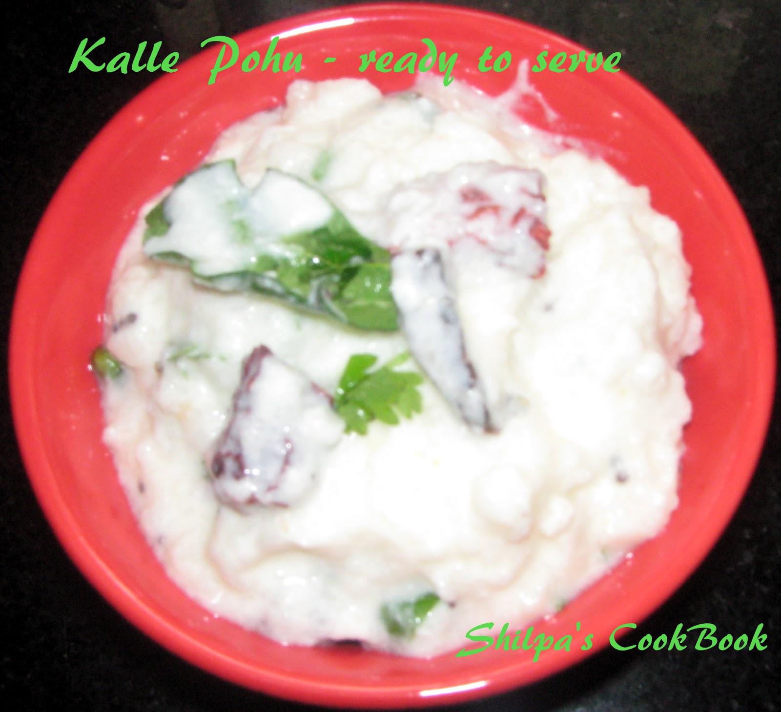 Cook Book: August 2012