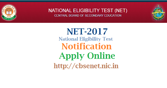 Postal Examination: UGC NET-National Eligibility Test 2017 Notification ...
