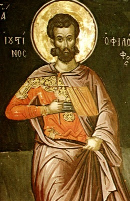 ORTHODOX CHRISTIANITY THEN AND NOW: Holy Martyr Justin the Philosopher ...