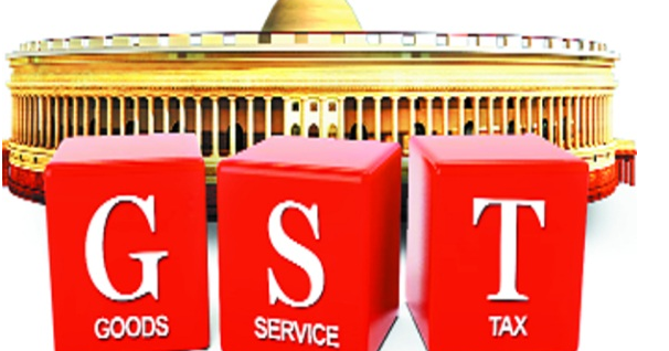 Hindi Slogans: GST मे नागरिको की सामान्य की प्रश्नावली
