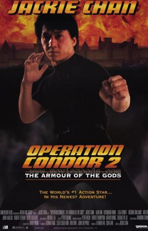 Kế Hoạch Phi Ưng - Armour of God 2: Operation Condor (1991)