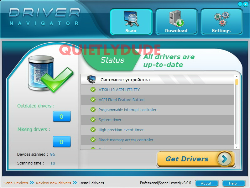 How to get driver navigator free - nvdad