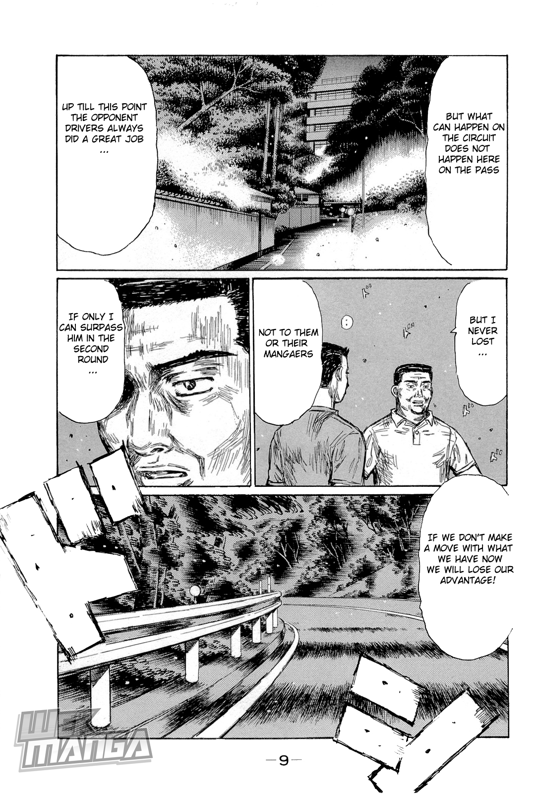 WEK MANGA: Initial D: Vol. 45 - Chapter 650