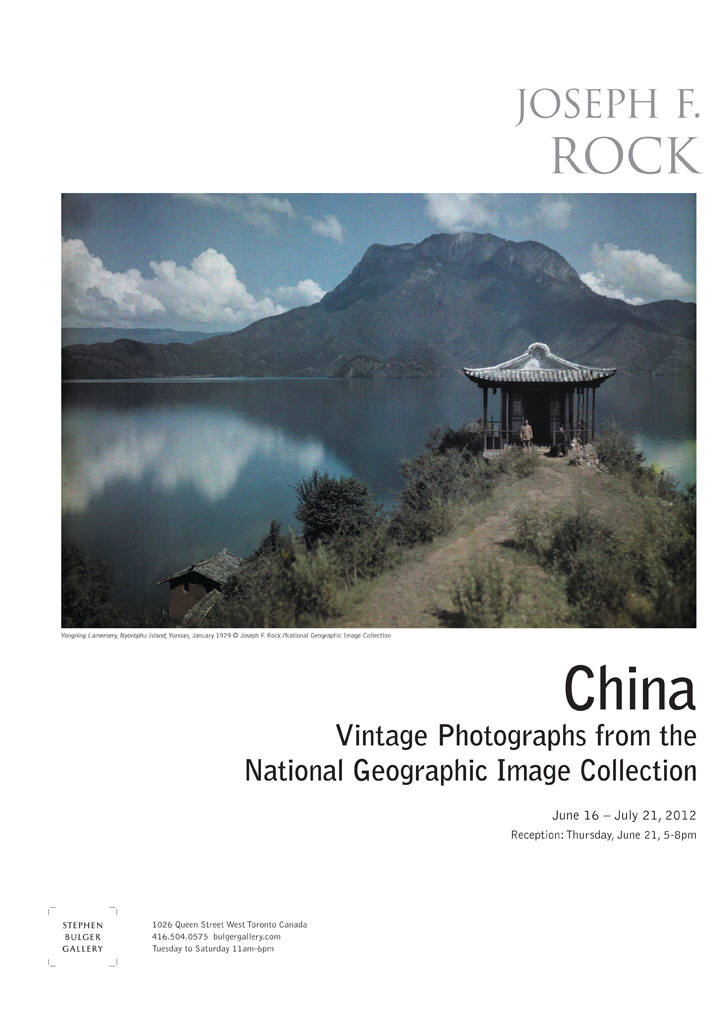 In the footsteps of Joseph Rock 重走洛克路: A new exhibition of colour ...