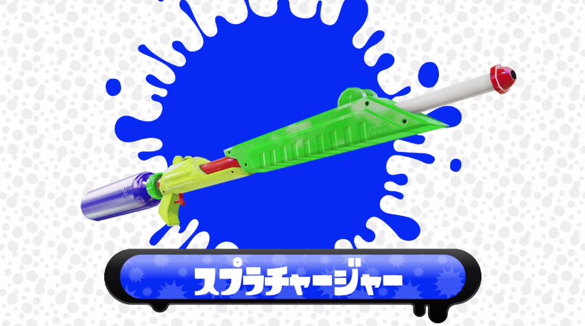 Mostrando a Splat Charger em ação, venha conferir o novo trailer de ...