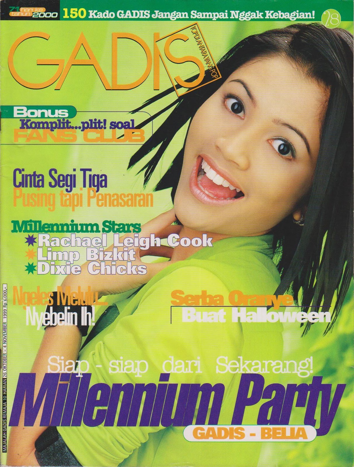 erika van pelt: Majalah Gadis 1999 - 28