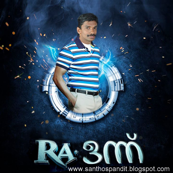 all ABOUT santhosh pandit: Sonthosh pandit is a pandit