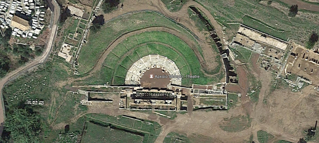 Ancient Hellas back up: Theatre at Messena