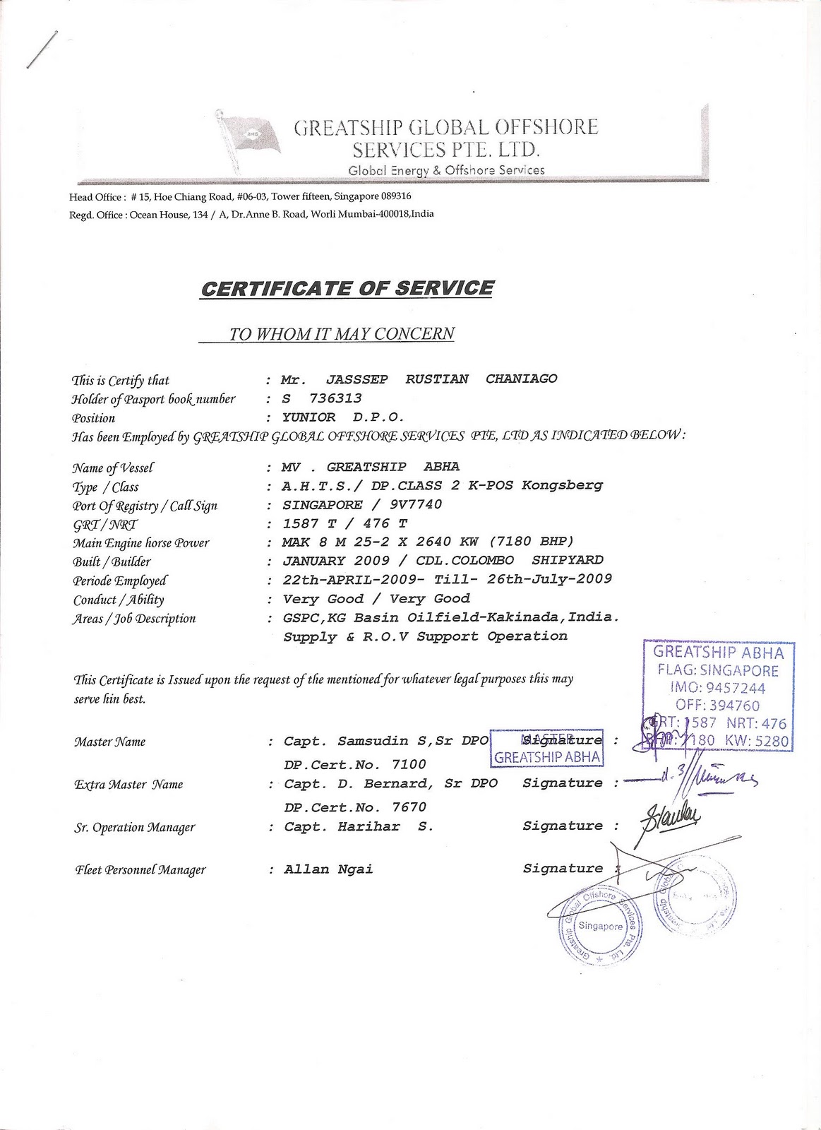 private document jrc