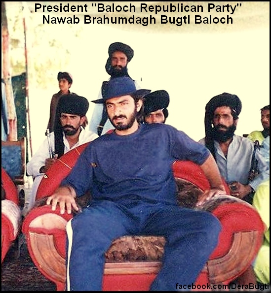 President Brp Nawab Brahumdagh Bugti Baloch Dera Bugti