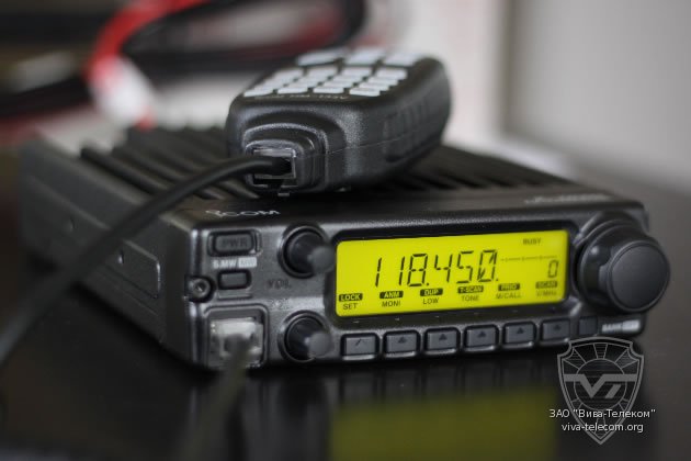 Icom IC 2200H Amateur VHF Telsiz - Pro Radio Club - News Technology