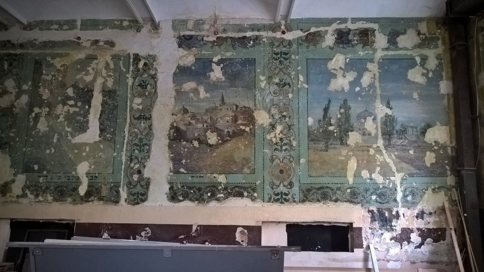 Samuel Gruber's Jewish Art & Monuments: Poland: Krakow's Beit Midrash ...