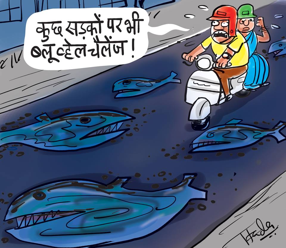 CHODAVARAMNET: 11+ Chandra Shekhar Hada - GANESH FESTIVAL AND MORE DAY ...