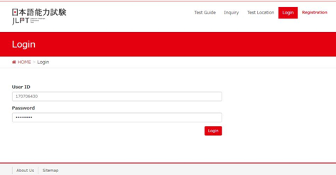 Lupa Password JLPT Online