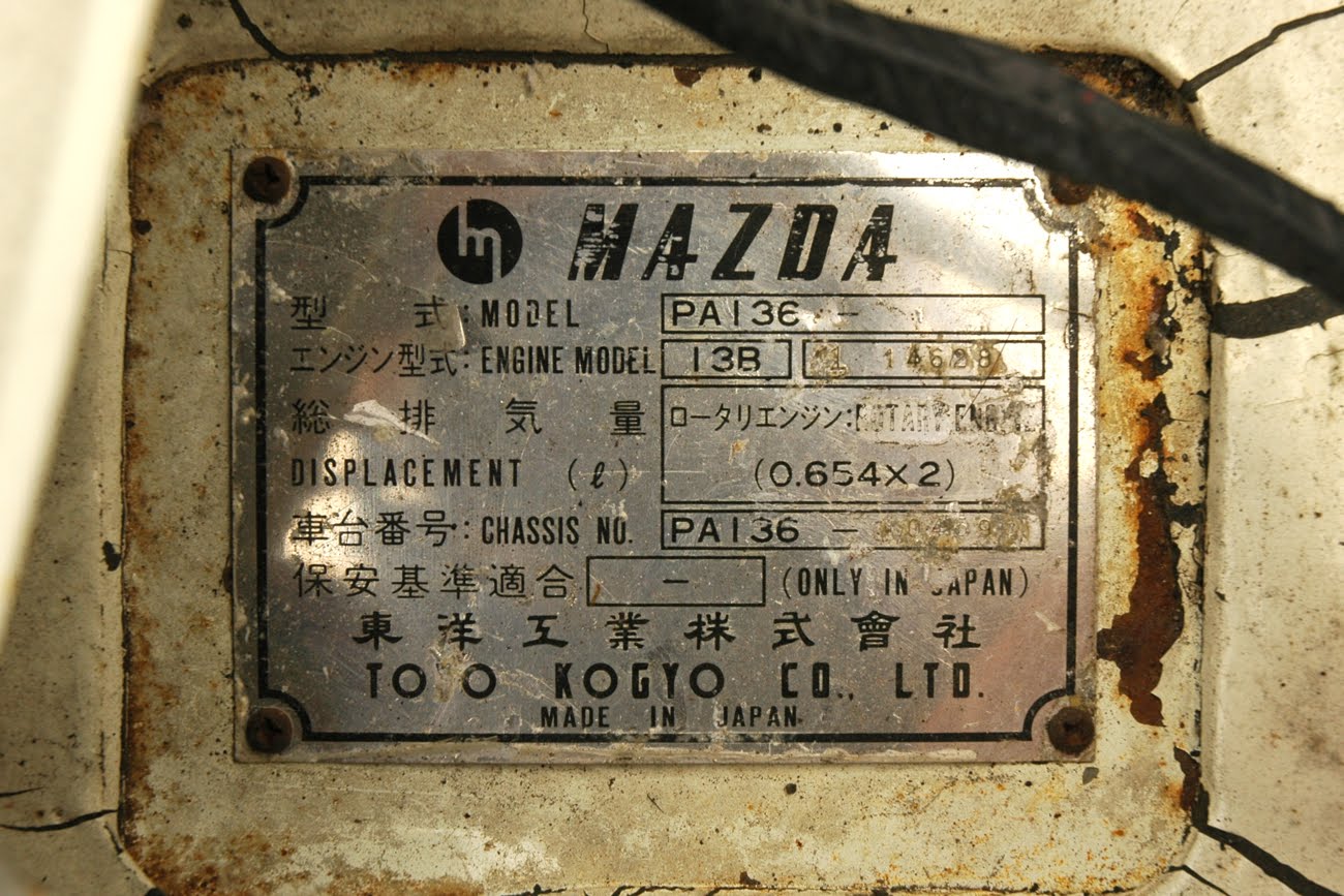 RX7 S1 how to confirm matching numbers? - AusRotary