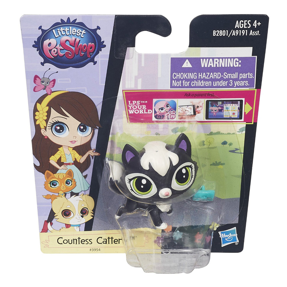 LPS Cat Generation 5 Pets | LPS Merch