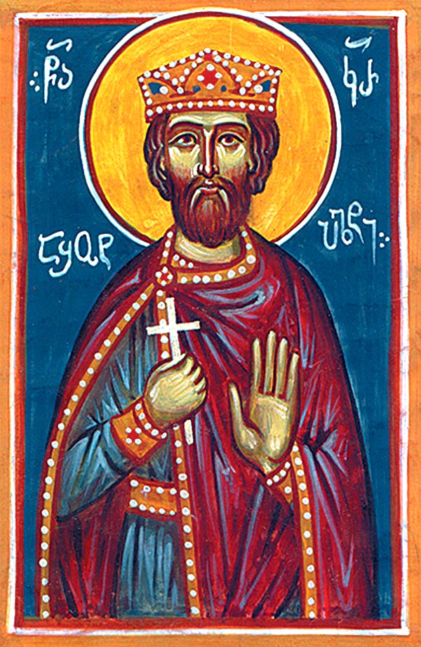 Holy Martyr Ashot the Kuropalates, King of Georgia (+ 826) | MYSTAGOGY ...