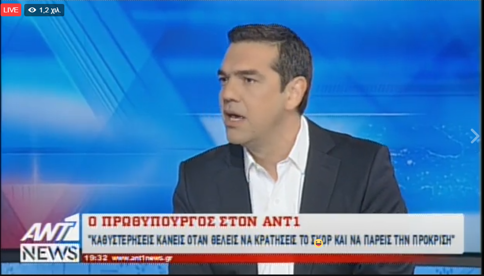 Εθνεγερτήριο: Δεν είναι ψεύτης, είναι ψεύτικος...