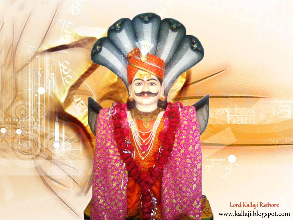 Kallaji Rathore: Lord Kallaji Rathore Desktop Wallpapers - 2