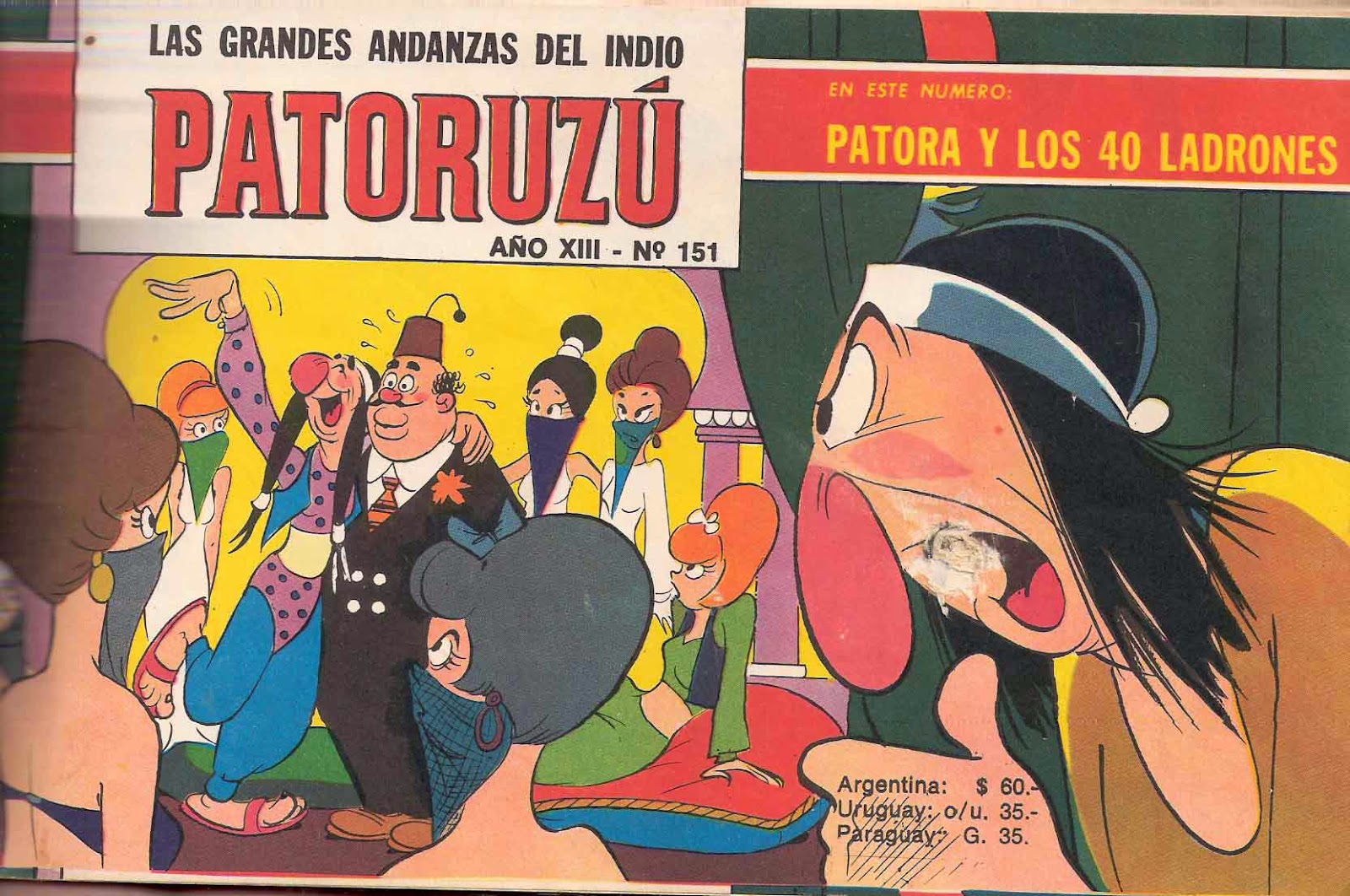 AYER NOMAS. EL ESPACIO RETRO-VINTAGE DE ROBER: SOLO PARA FANATICOS ...