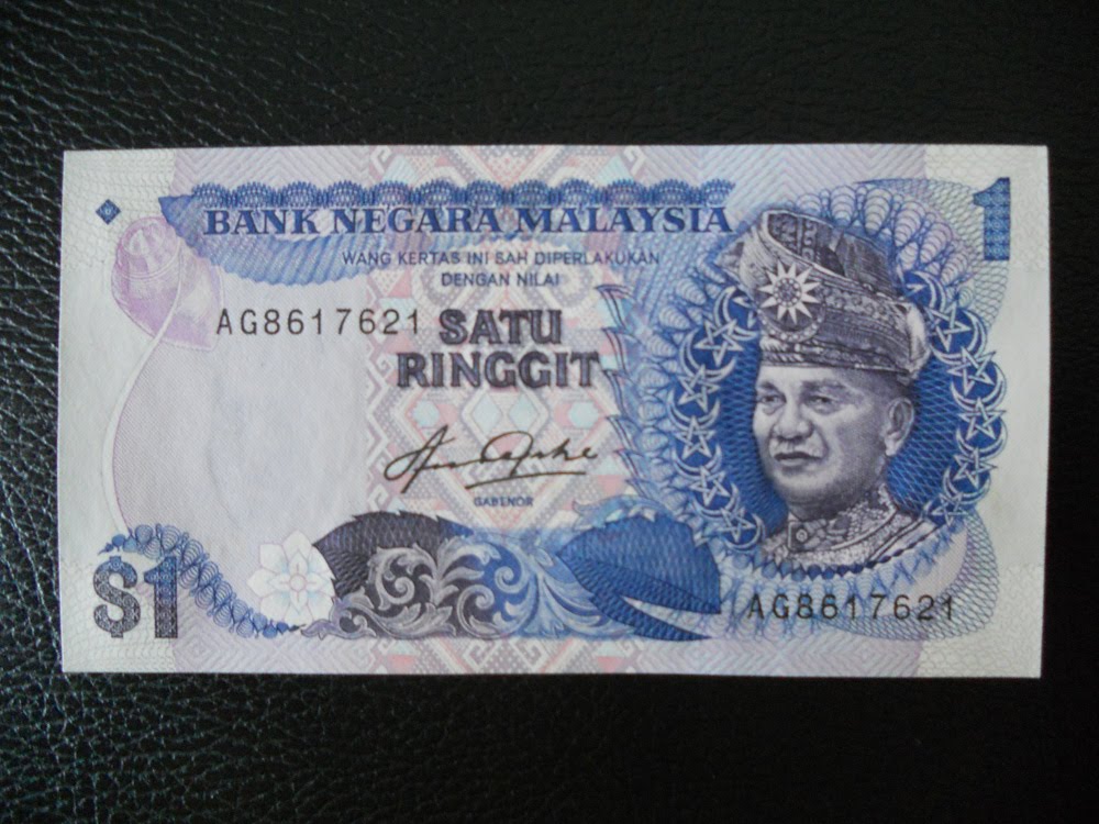 NAFY COLLECTION: Set Duit RM1