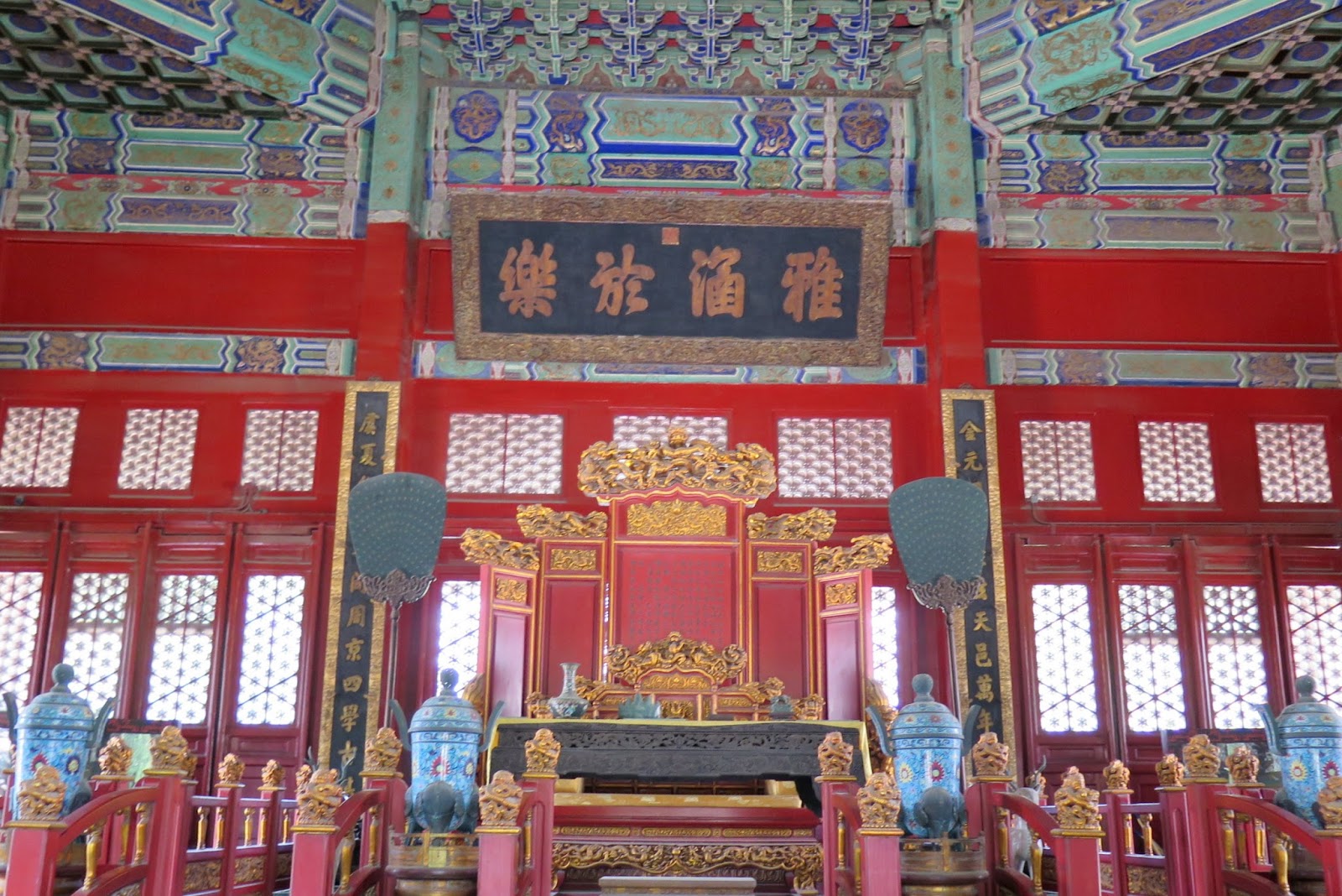 It's what i do: China revisited - Part 1