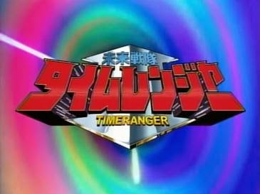 Osaka Daioh World: Resenha - Mirai Sentai Timeranger