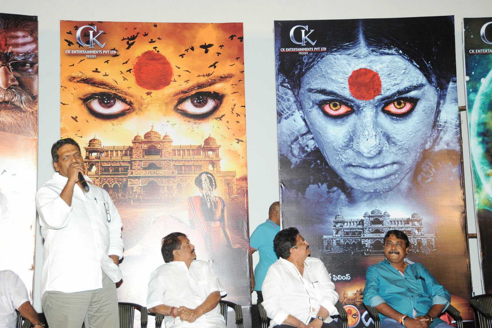 Chandrakala Movie Press Meet Pics - Latest Movie Updates, Movie ...